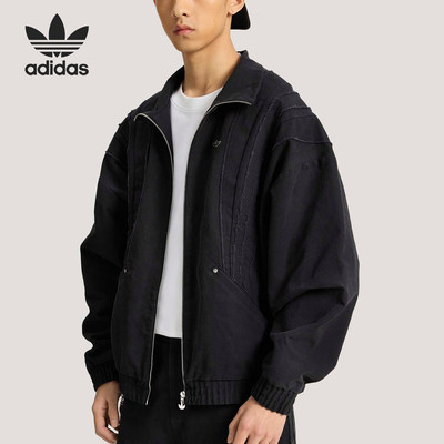 Adidas/阿迪达斯正品三叶草男士休闲梭织运动夹克外套KR2619