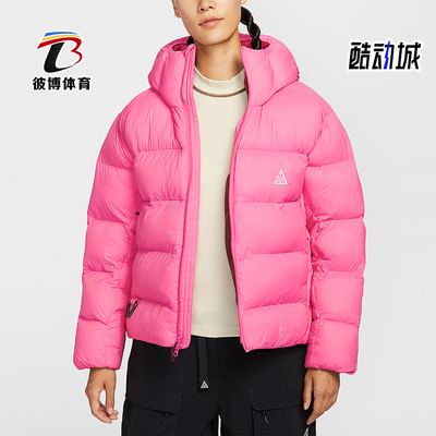 Nike/耐克正品Therma-FIT女士保暖时尚宽松休闲棉服FZ6762-684