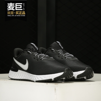 耐克REVOLUTION女子跑步鞋