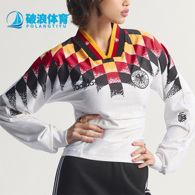 Adidas/阿迪达斯正品德国队女士休闲文化运动经典长袖球衣KE2287