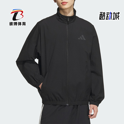 Adidas/阿迪达斯正品2025新款男士梭织立领经典夹克外套JZ8408