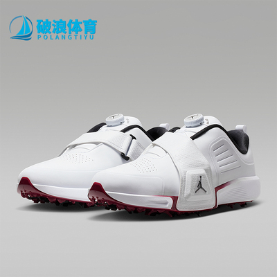 Nike/耐克正品JORDAN男士运动低帮魔术贴高尔夫球鞋FV6338-104
