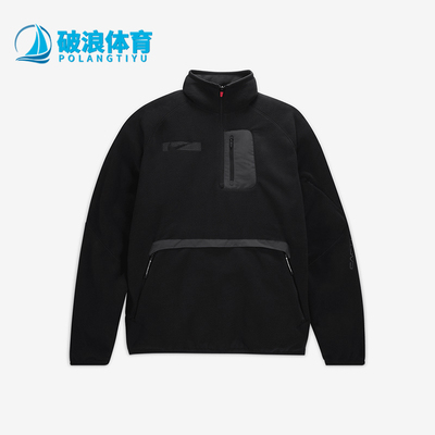 耐克男士时尚口袋立领户外上衣