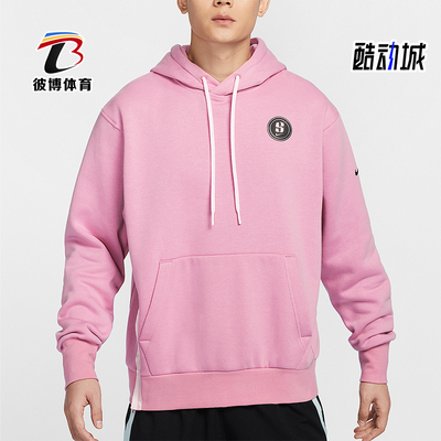 Nike/耐克正品Sabrina男士加绒篮球连帽宽松卫衣FV3206-699