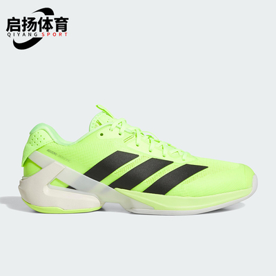 Adidas/阿迪达斯正品UBERSONIC 5男士缓震经典运动网球鞋IH2562