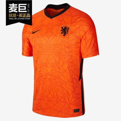 Nike/耐克正品当季新款女子休闲舒适运动训练短袖体恤 CD0712