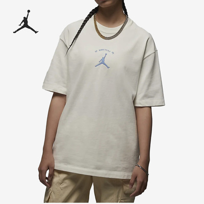 Nike/耐克正品夏季JORDAN女子运动休闲圆领短袖T恤FJ7710-133
