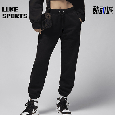 耐克女士运动休闲户外束脚长裤