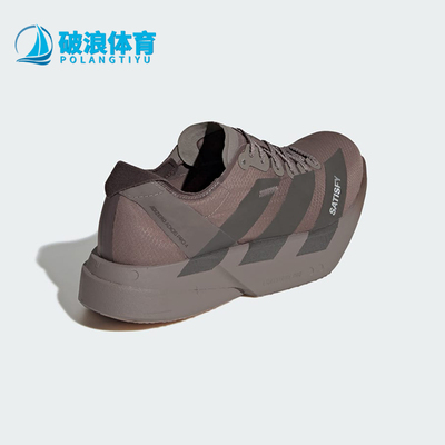 Adidas/阿迪达斯正品女士时尚训练耐磨缓震回弹跑步鞋KH8445