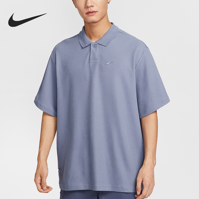 Nike/耐克正品夏季男士刺绣翻领宽松透气短袖POLO衫IH8665-499