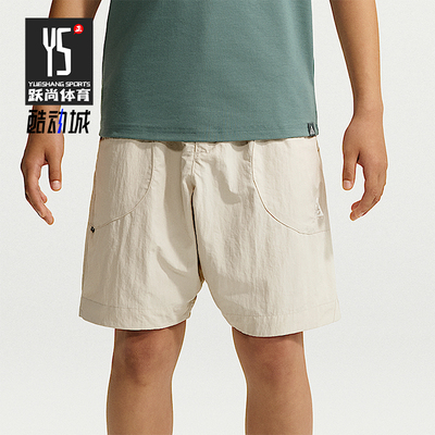 Nike/耐克正品ACG Dolomiti大童简约工装运动短裤IZ7758-104