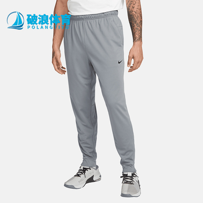 Nike/耐克正品2025秋季款男士耐穿运动松紧腰跑步长裤FB7509-084