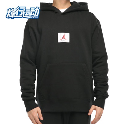 新款男子运动休闲卫衣套头衫
