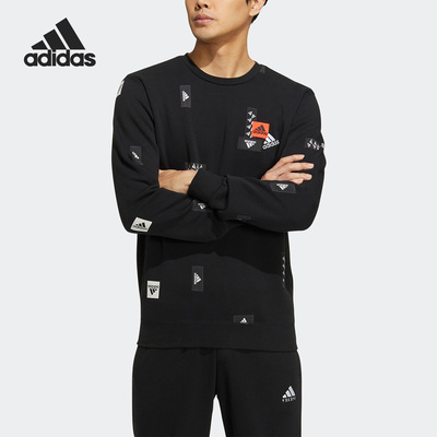 Adidas/阿迪达斯官方正品冬季新款男子加绒保暖圆领卫衣HN8982