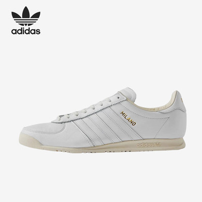 Adidas阿迪达斯正品The END. x Milano女款低帮生活休闲鞋IG6829