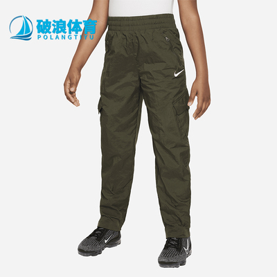 耐克大童梭织运动工装长裤