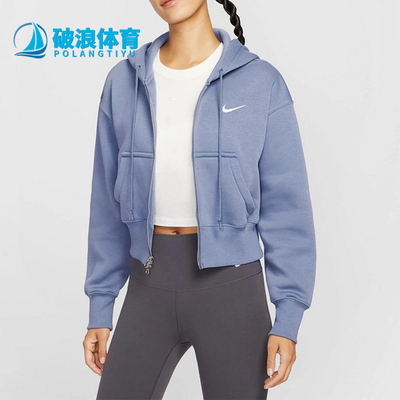 Nike/耐克正品2025冬季款女士日常连帽短款刺绣外套HV2427-499