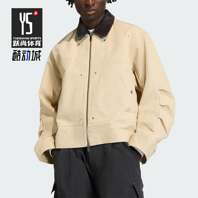 Adidas/阿迪达斯正品三叶草男士休闲翻领宽松运动日常外套KD0584