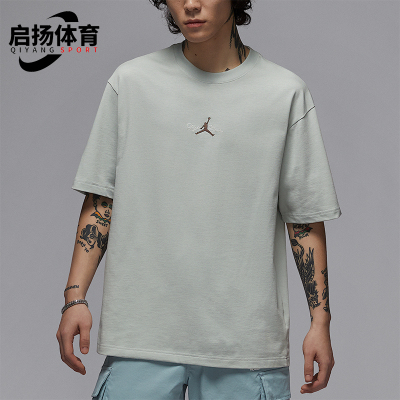 Nike/耐克正品JORDAN男士厚实圆领印花透气经典短袖IF0381-034