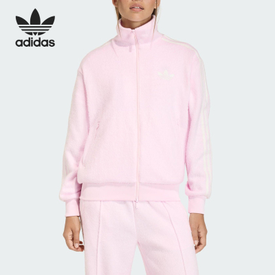 Adidas/阿迪达斯正品三叶草女士条纹针织运动日常外套KS7778