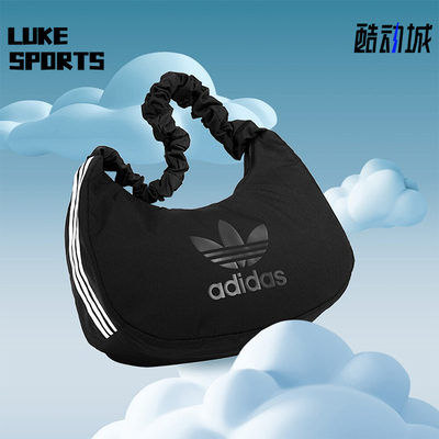 阿迪达斯男女休闲运动便携挎包