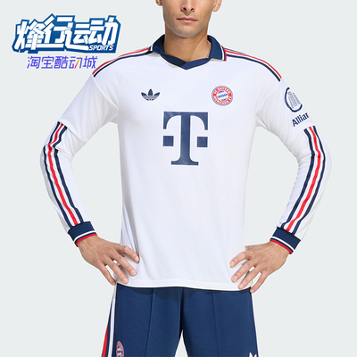Adidas/阿迪达斯正品男士时尚套头条纹足球运动长袖T恤KE8583
