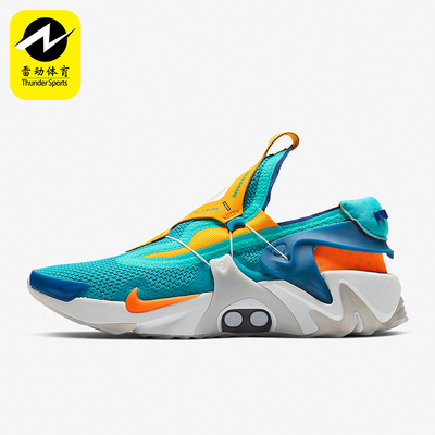 Nike/耐克正品运动男士时尚潮流轻便低帮跑步鞋CT4401-300