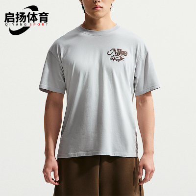 Nike/耐克正品Sportswear男士透气时尚经典日常短袖T恤IH1152-043
