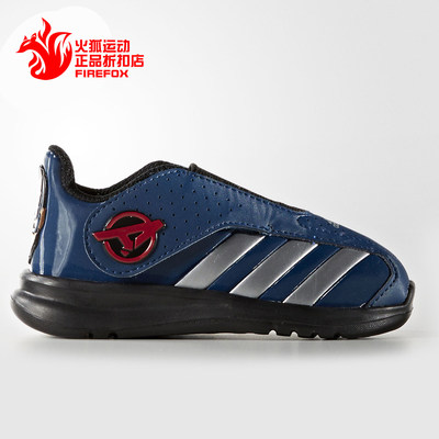 Adidas/阿迪达斯正品冬季新款小童男童魔术贴跑步运动鞋 AQ3773