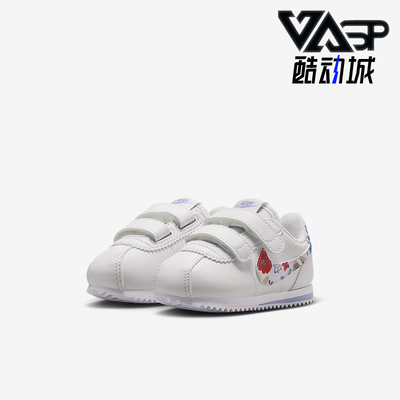 Nike/耐克正品四季款婴童运动魔术贴时尚防滑休闲鞋IO9258-100