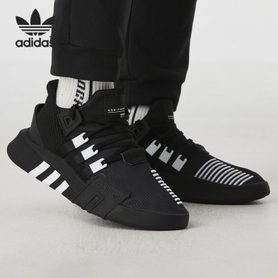 Adidas/阿迪达斯官方正品三叶草 EQT BASK ADV 男女运动鞋FZ0043