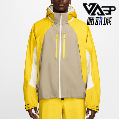 Nike/耐克正品NOCTA LART 男士科技风时尚夹克FD2161-247