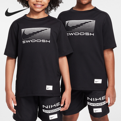 Nike/耐克正品2025新款大童宽松透气耐磨短袖HJ3743-010