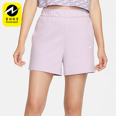 Nike/耐克正品NSW刺绣小勾毛巾底短裤新款针织短裤DM6729-530