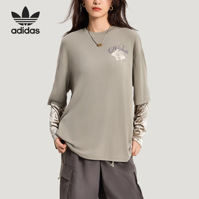 Adidas/阿迪达斯官方正品三叶草二合一运动休闲舒适长袖T恤KR5039