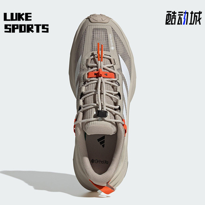 Adidas/阿迪达斯正品FREEHIKER SL男女耐磨徒步运动跑步鞋HQ4883