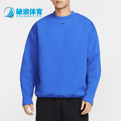 Nike/耐克正品休闲透气新款男士针织圆领卫衣套头衫HJ2939-480