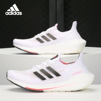 Adidas/阿迪达斯正品当季新款男子运动时尚耐磨透气跑步鞋 S23863