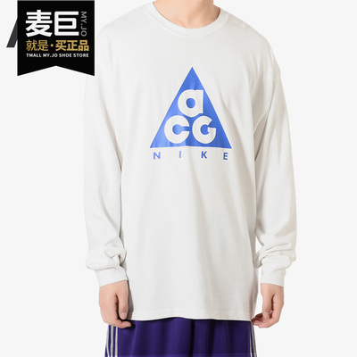 耐克户外运动男子休闲长袖套头衫