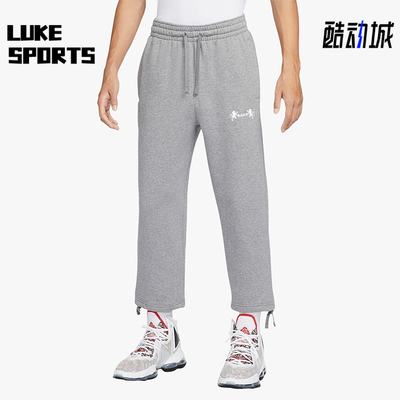 Nike/耐克正品秋冬男士加绒户外运动休闲经典收脚长裤FB7128-091