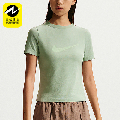 Nike/耐克正品Sportswear 女士合身休闲经典短袖T恤IO1517-006