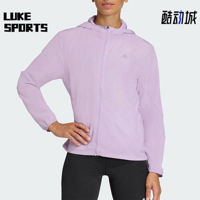 Adidas/阿迪达斯正品2025女士反光跑步运动可调节连帽外套JM5746