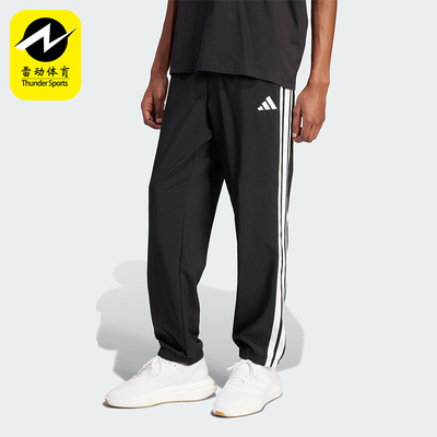 Adidas/阿迪达斯正品2025新款男女同款梭织宽松运动长裤KA8350