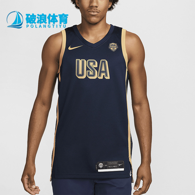 Nike/耐克正品2025秋季款男士训练运动透气无袖背心T恤HF5449-451
