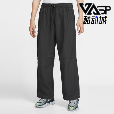 Nike/耐克正品2026春季款男士直筒梭织经典运动长裤IM1338-060