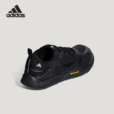 Adidas/阿迪达斯官方正品FOS GROUNDFLOW男女薄底休闲鞋KH7972