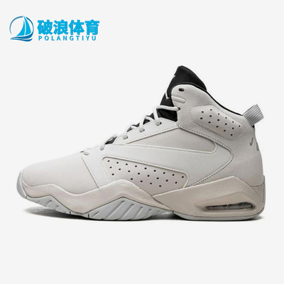 耐克男子休闲减震篮球鞋