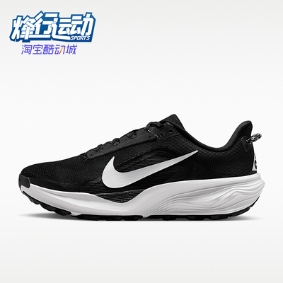 Nike/耐克正品女士运动面包鞋经典时尚透气低帮板鞋HV8116-001
