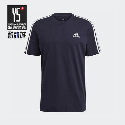 Adidas/阿迪达斯正品ESENTIALSENTIALS男士经典运动短袖T恤GL3734