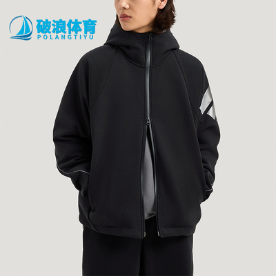 Adidas/阿迪达斯正品2026男士拉链休闲宽松连帽针织夹克KG0739